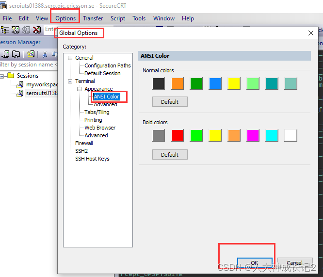 最新 SecureCRT 字体背景颜色更改 (自己记录)_crt如何设置字体七彩颜色-CSDN博客
