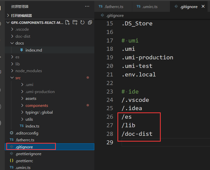 【前端框架篇】使用dumi移动端主题框架对antd design mobile进行二次封装的组件库开发_dumi-theme-antd-style-CSDN博客