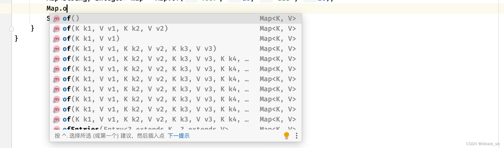 Java9-17新特性-CSDN博客