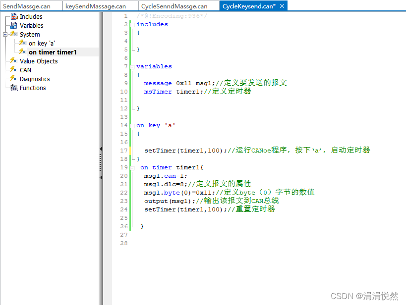 【零基础学习CAPL】——CAN报文的发送（单帧周期性发送）_周期性发送can信号的方式-CSDN博客