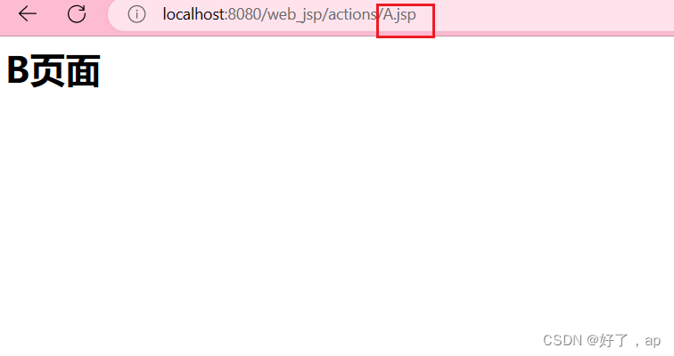 jsp中 forward,param用法_jsp 页面 param.-CSDN博客
