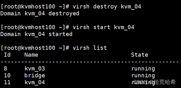 Linux KVM虚拟化-Centos 7.9-CSDN博客