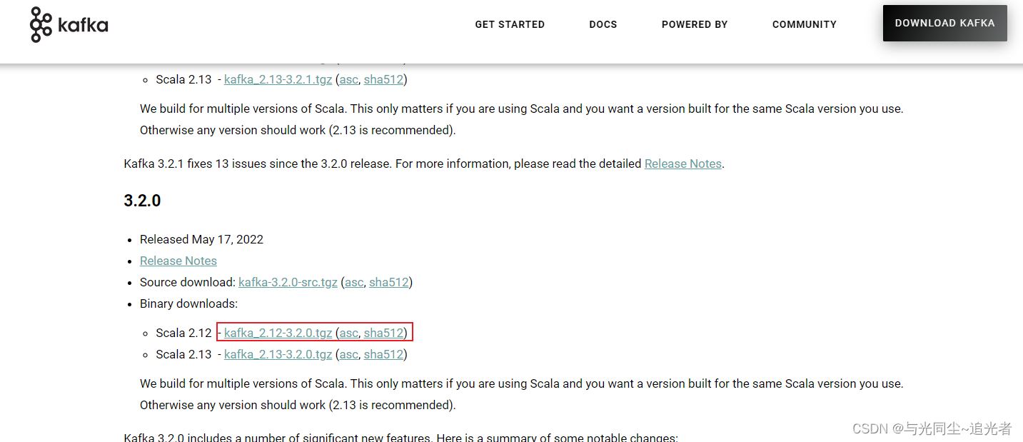 Kafka3.2.0（可使用内部zk） 安装配置_kafka自带的zk-CSDN博客