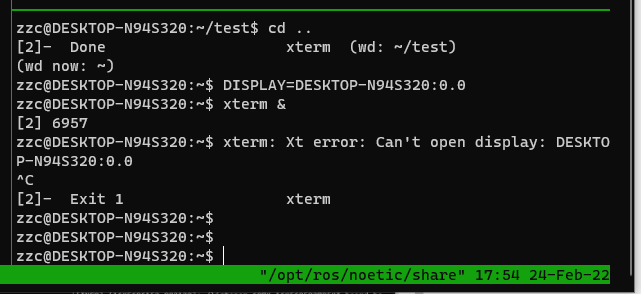 [WSL2+ROS (就不用虚拟机] 无法使用图形界面_wsl中ros无法显示-CSDN博客
