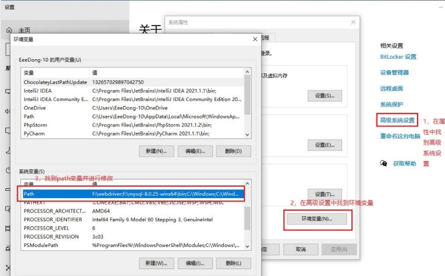 Python怎么卸载，如何才能彻彻底底的卸载干净？彻底卸载pythonpython卸载干净方法 Csdn博客 