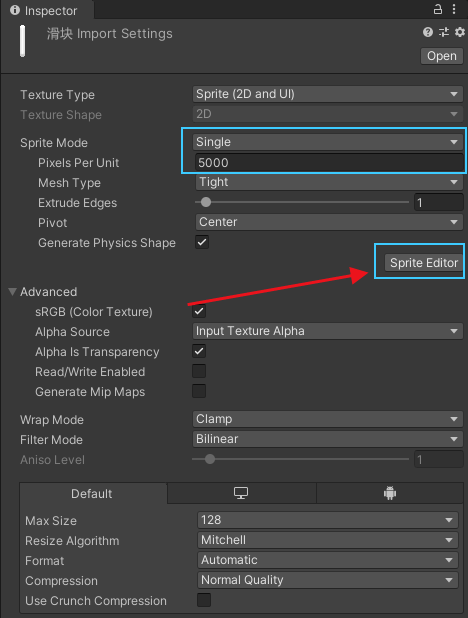 记录Unity Scroll View Handle图片缩放问题_unity ui滑动条hander大小-CSDN博客