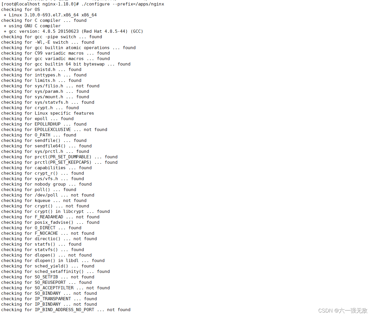 Linux安装软件 Csdn博客 