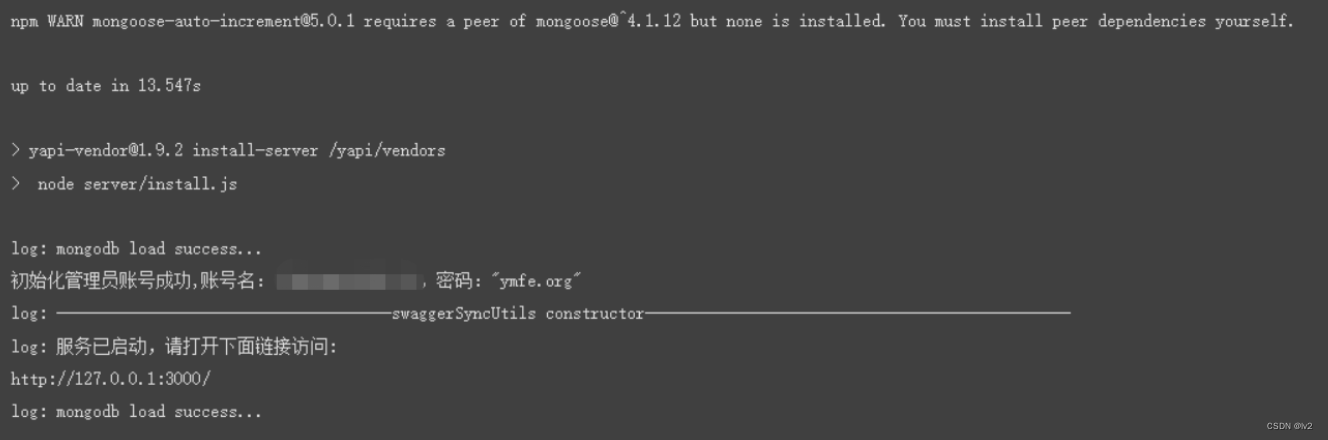 使用外部mongodb 及 k8s 部署 yapi_yapi mongodb版本-CSDN博客