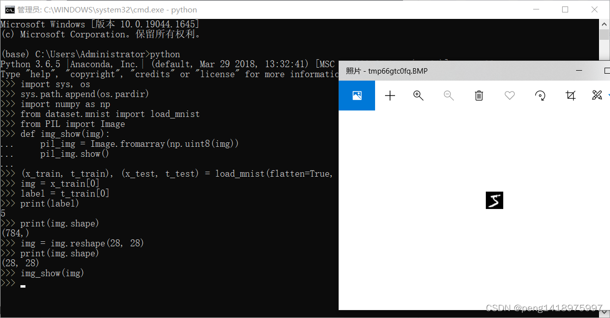 Python：为什么报错No module named ‘dataset. mnist‘_no module named 'dataset.mnist-CSDN博客