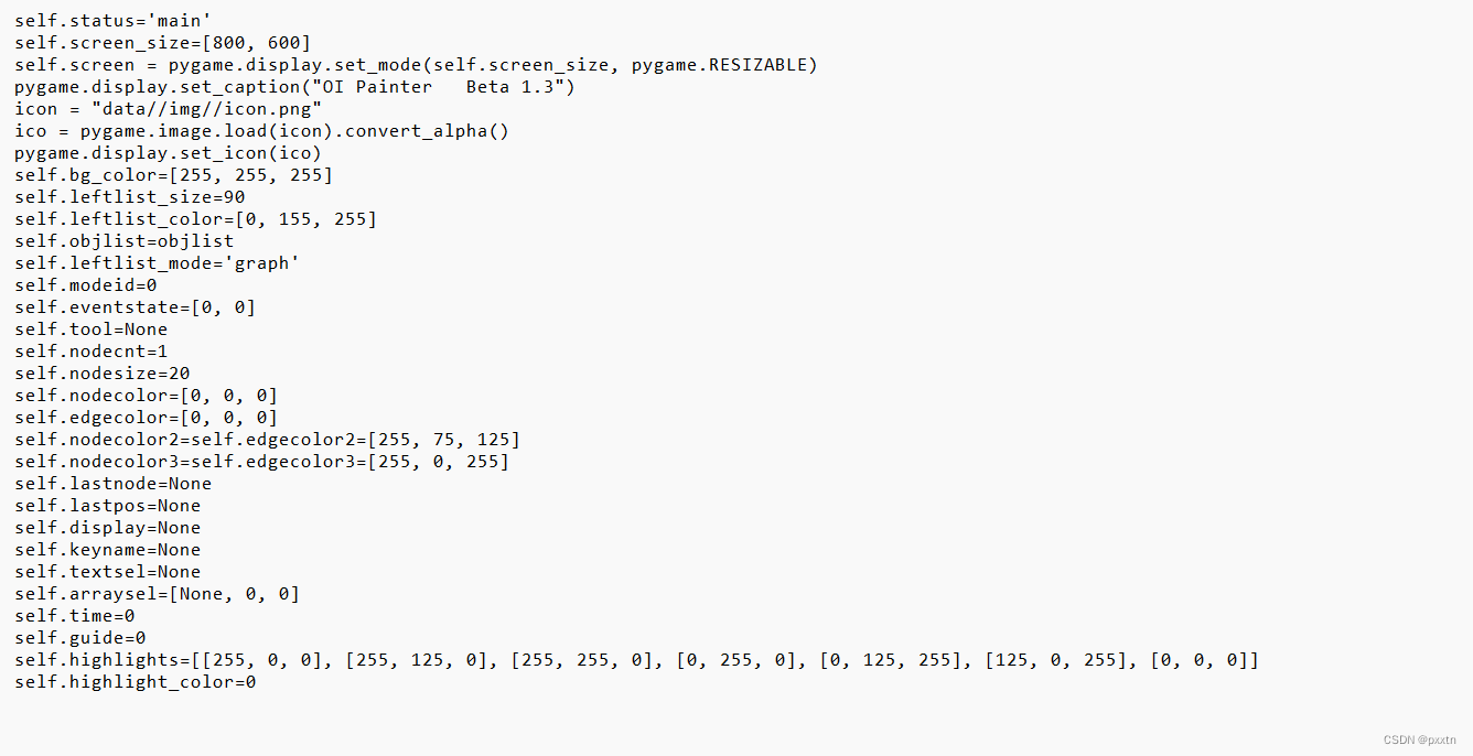 解析OI Painter-CSDN博客
