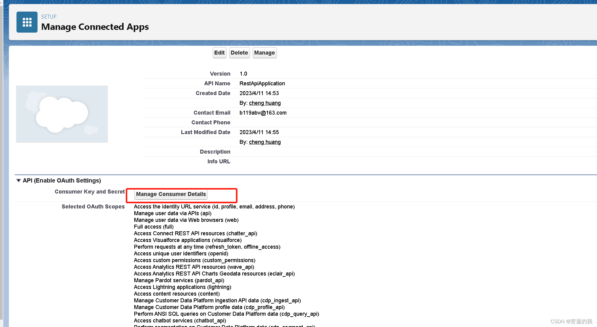 Salesforce Rest Api 外部接口访问salesforce Apifox 调用restapi Csdn博客