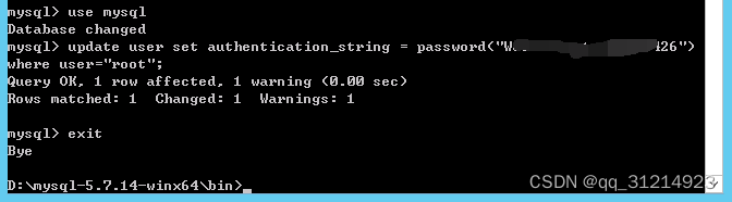 Mysql 压缩包安装 Mysql压缩包安装 Csdn博客
