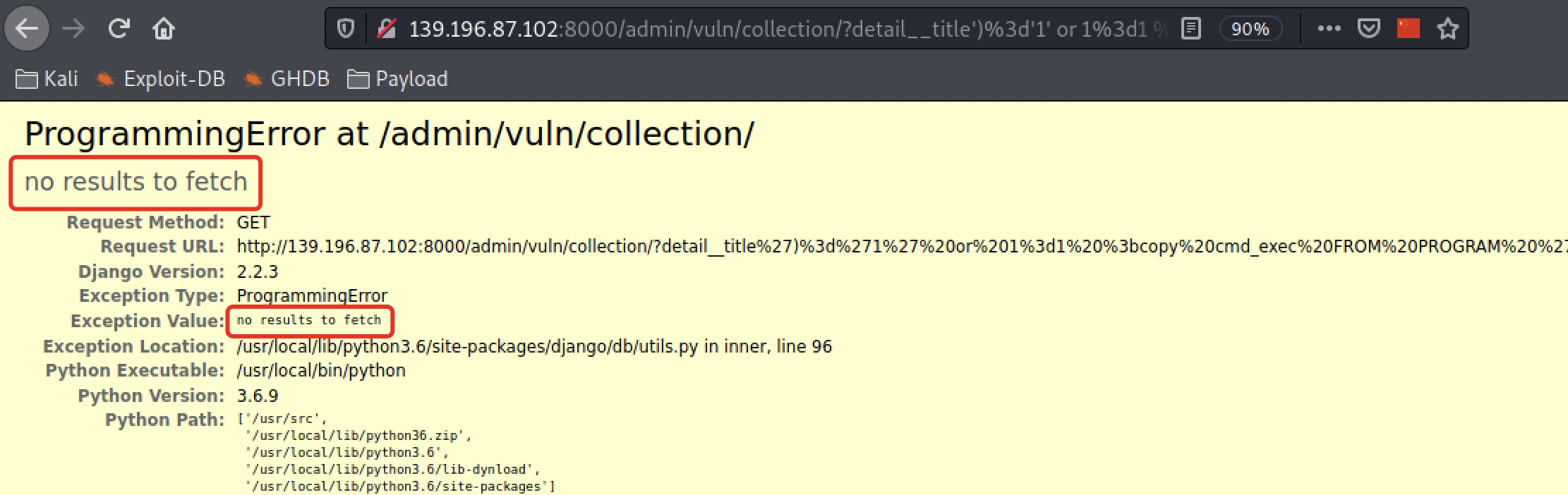 16 - vulhub - Django JSONField/HStoreField SQL注入漏洞（CVE-2019-14234）-CSDN博客