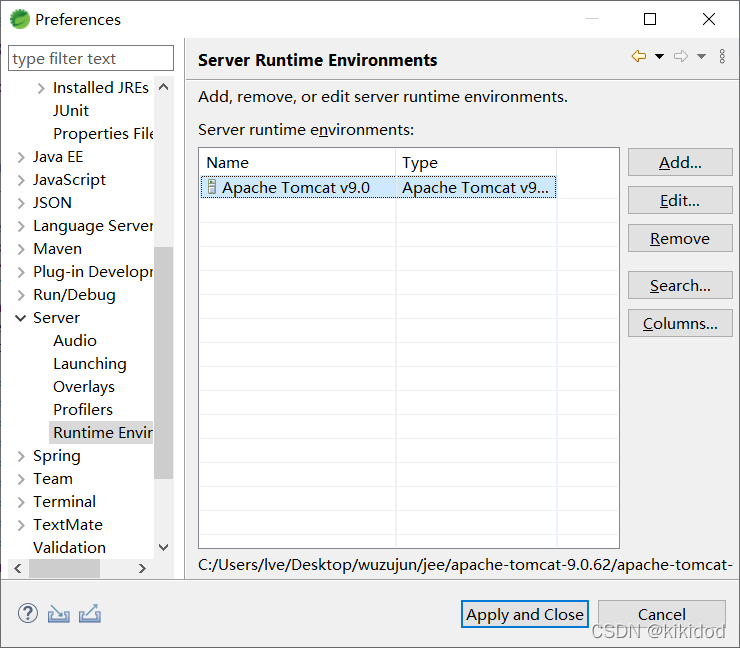 Spring Tool Suite4 配置jdk和tomcat_sts配置jdk-CSDN博客