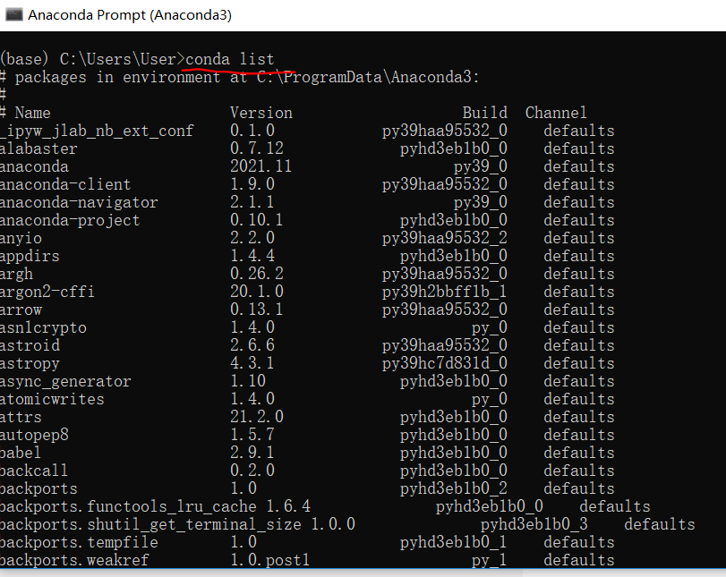 Anaconda终端基本操作 Anaconda Prompt怎么打开 Csdn博客