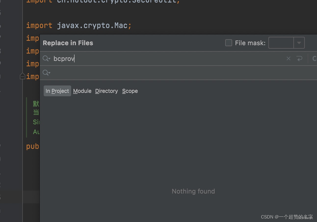 关于【cn.hutool.crypto.CryptoException: SecurityException: JCE cannot authenticate the provider BC ...