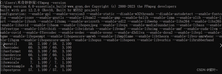 大疆mini 3 pro rtmp推流（带屏遥控器不支持）windows_大疆无人机rtmp推流服务器-CSDN博客