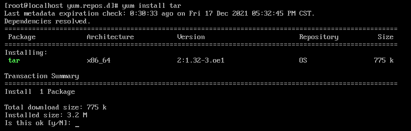 openEuler基础（五）给openEuler虚拟机添加VMware-tools_openeuler安装vmwaretools-CSDN博客