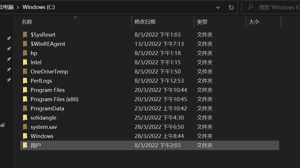 python换源_python3.11 更换国内源-CSDN博客