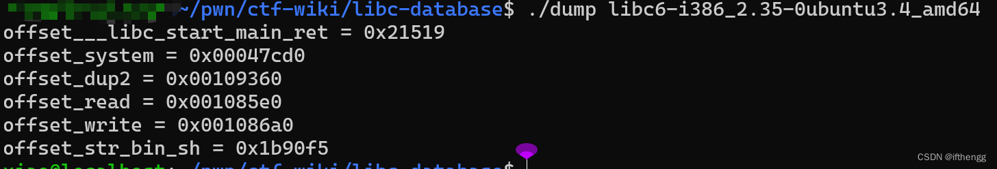 准确识别ELF文件使用的libc.so版本，LibcSearcher 工具的使用-CSDN博客