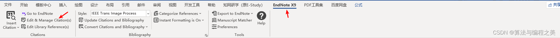 【Endnote】插入文献时，自动弹出select matching reference_endnote select matching reference-CSDN博客
