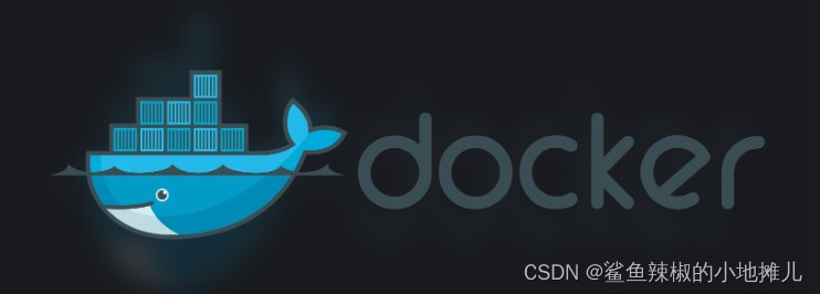 Docker镜像和容器的导入导出及常用命令_群晖docker导入镜像-CSDN博客