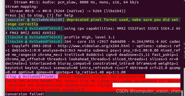 【20238】method Announece Failed 401 Unauthorized And 使用新版zlmediakit推流报错zlmediakit Server Error