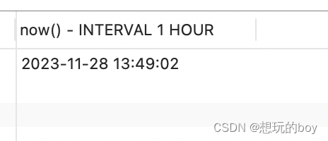 记mysql中的UTC_TIMESTAMP()、now()和sysdate()使用_mysql sysdate-CSDN博客