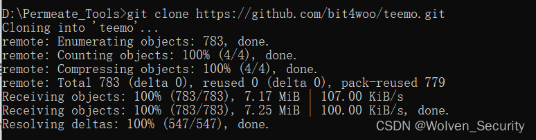 Teemo 子域名收集工具安装_teemo github-CSDN博客