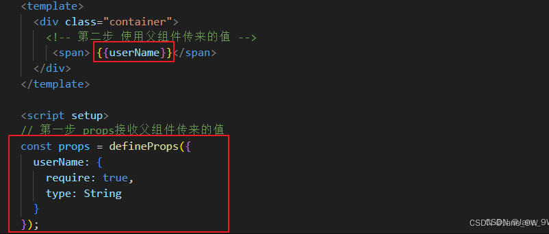 Vue3父子组件之间的传值、调用事件vue3 Ts父组件触发子组件事件 Csdn博客