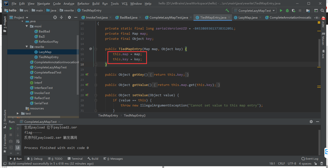 JAVA反序列化漏洞原理分析-CSDN博客