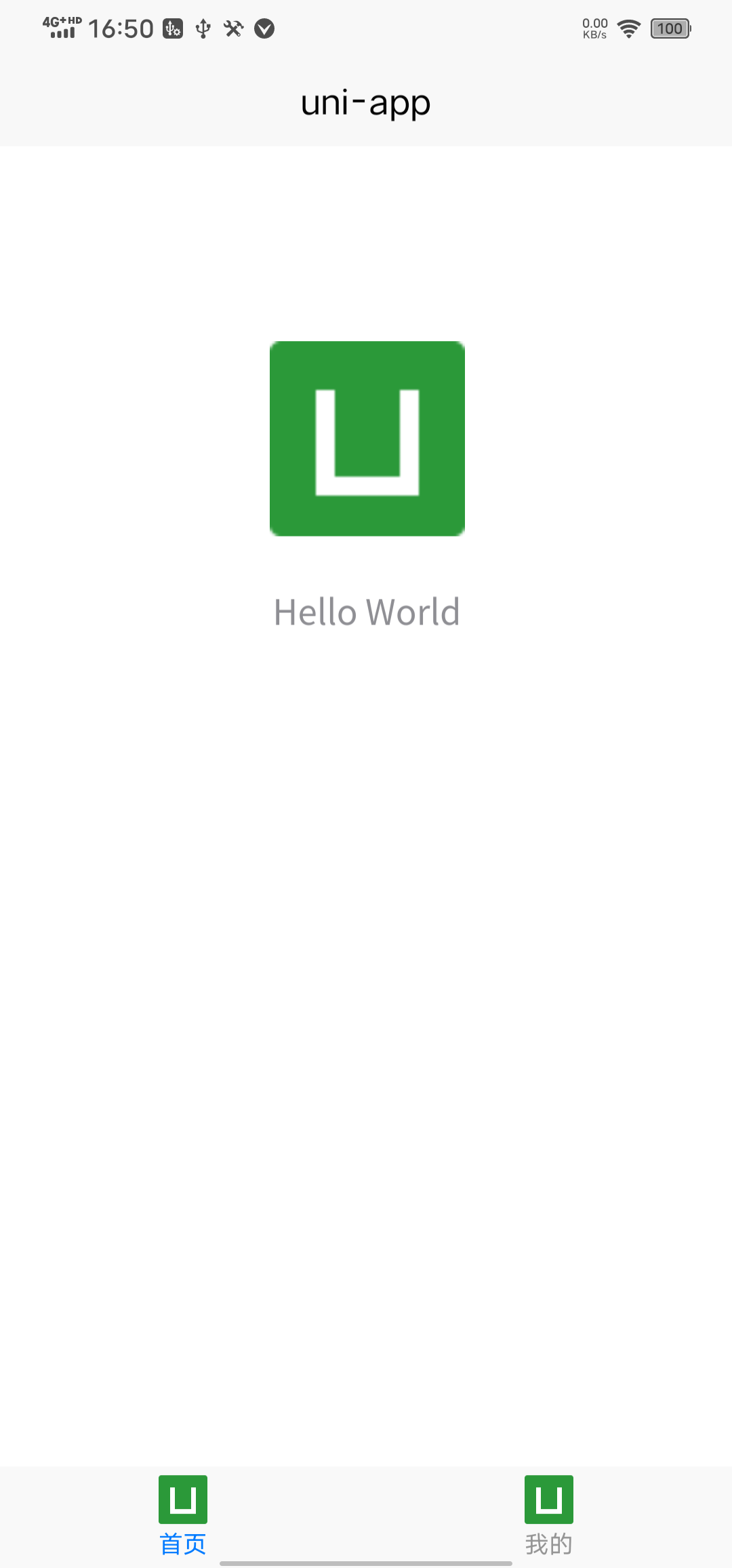 uniapp自定义modal弹窗，可覆盖标题栏和tabbar_uniapp modal-CSDN博客
