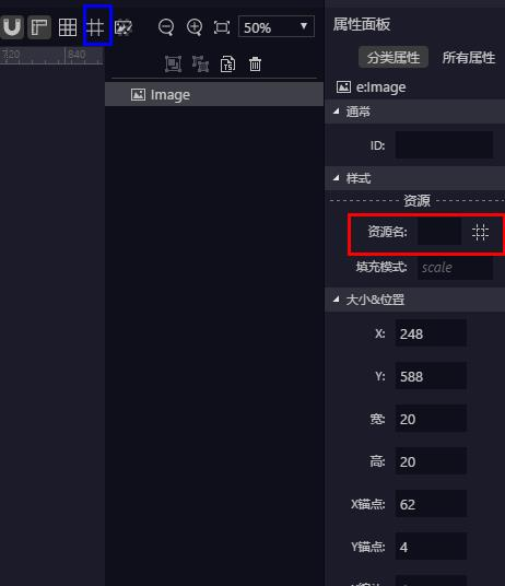 egret 关于exml文件使用的三种方法_倥谷的博客-CSDN博客