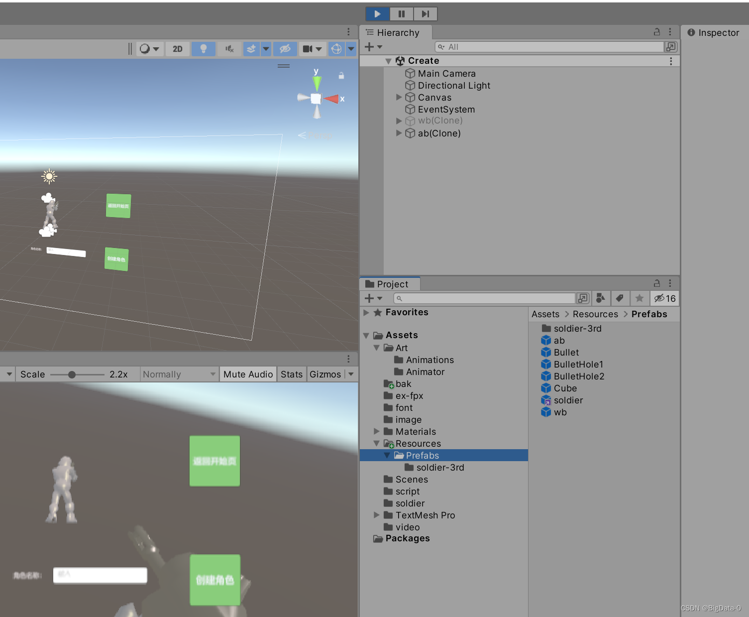 unity3d模型加载不显示_unity3d webgl没有3d效果-CSDN博客