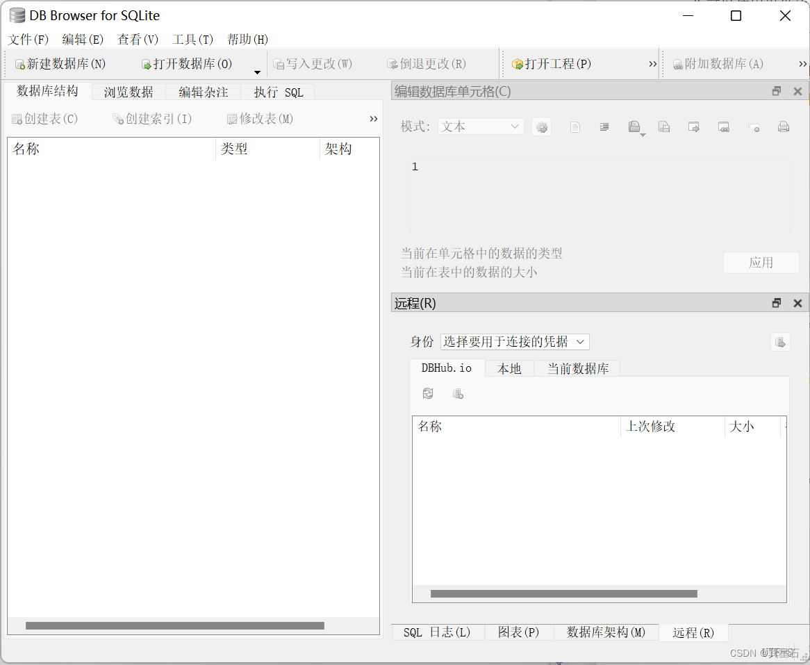 在godot中创建和使用sqlite数据库godot Sqlite Csdn博客