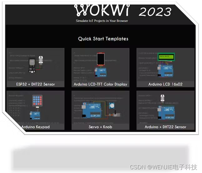 【您的免费在线虚拟 Arduino 模拟器 2023】arduino模拟器 Csdn博客