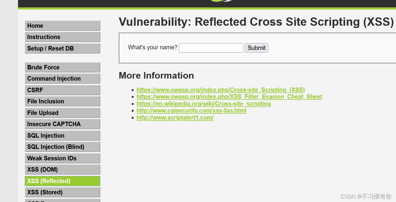 反射型XSS靶场练习_反射型xss 靶场-CSDN博客