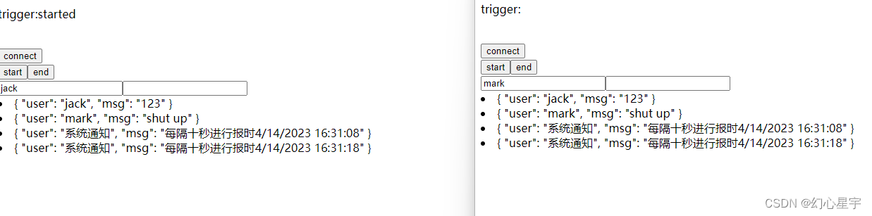 Net Core使用quartzsignalr实现定时向前端推送信息netcore Signalr 实现日志消息推送 Csdn博客