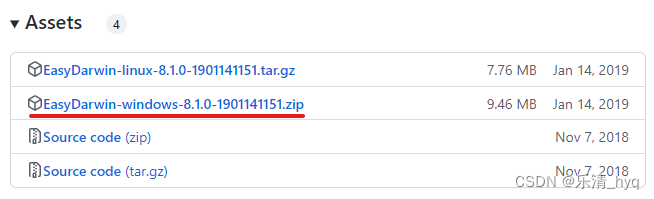 基于EasyDarwin和ffmpeg推流和拉流rtsp_easydarwin rtsp-CSDN博客
