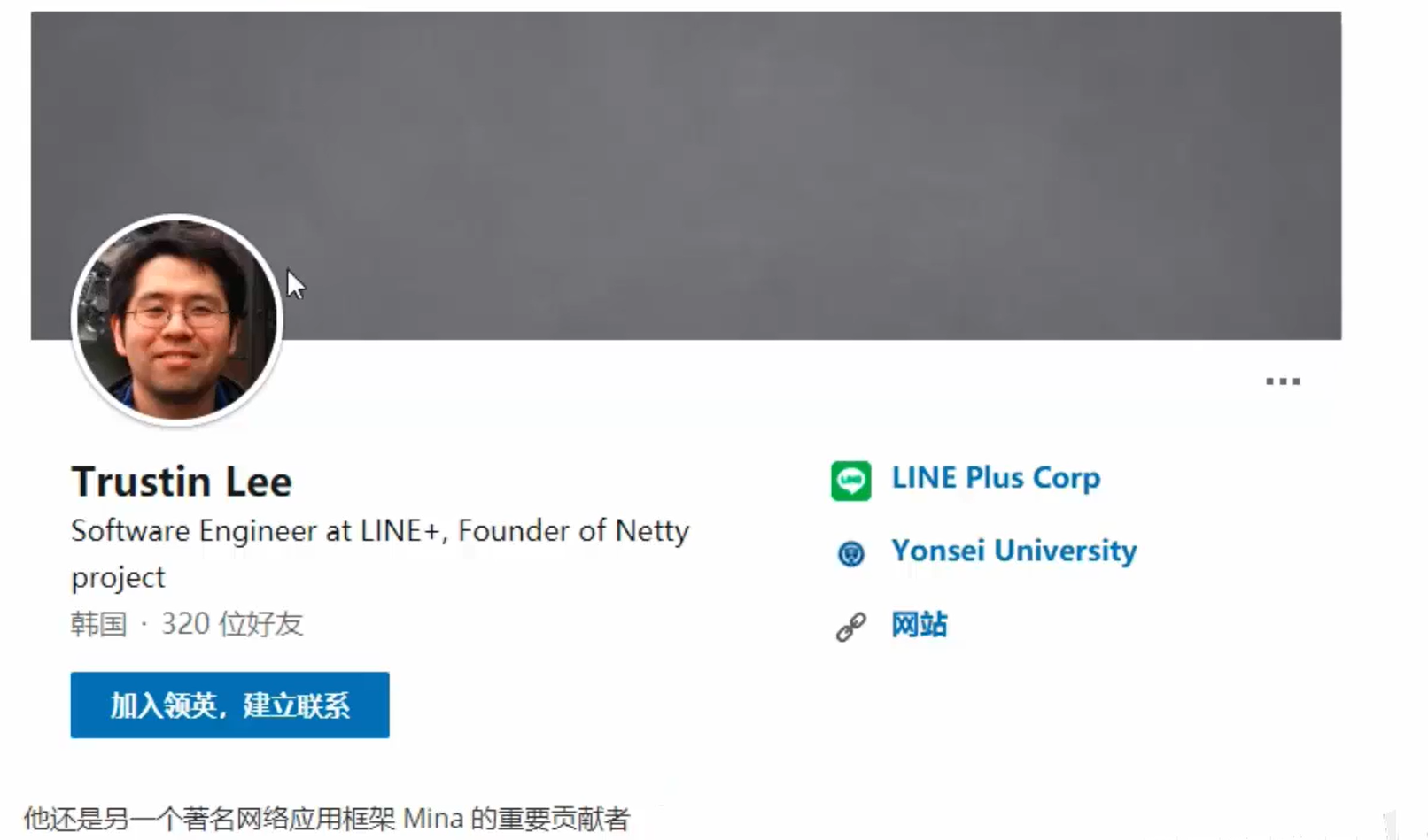 Netty学习笔记(2) Netty入门 - 概述和组件_netty是什么,具有哪些组建-CSDN博客