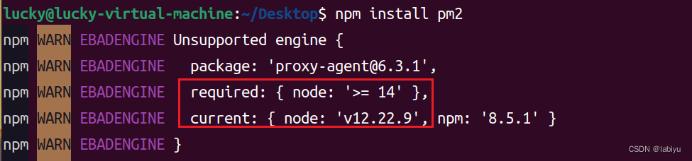 ubuntu 22.04安装nodejs和pm2_ubuntu安装pm2-CSDN博客