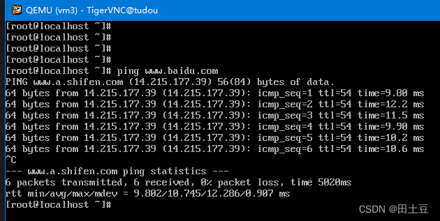 【云计算 | Openstack】KVM虚机通过Linux网桥连接外网_如何使kvm虚拟机连接至外部二层网络中-CSDN博客
