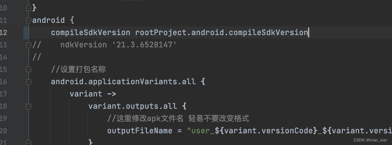 Android 升级 gradle 遇到的问题_could not set unknown property 'includecompileclas-CSDN博客