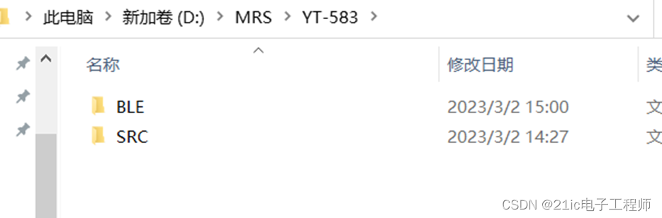 [蓝牙芯片]玩转开发板 - 沁恒CH583M开发板（RISC-V）-CSDN博客