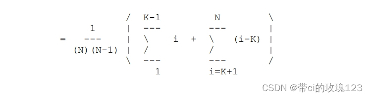 ECMP：Analysis of an Equal-Cost Multi-Path Algorithm翻译_ecmp算法-CSDN博客
