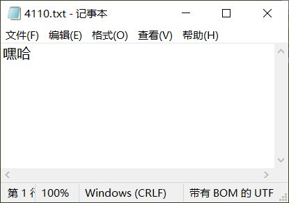 SAP 编码（Code pages）_sap编码-CSDN博客