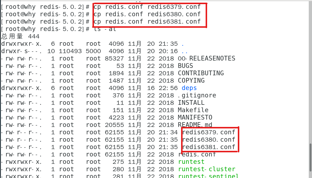 搭建一主二从的Redis集群_yaml文件中redis集群一主二从怎么配置-CSDN博客
