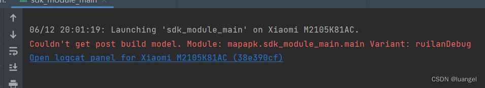 Couldn‘t get post build model. Module xxx_couldn't get post build model. module:-CSDN博客