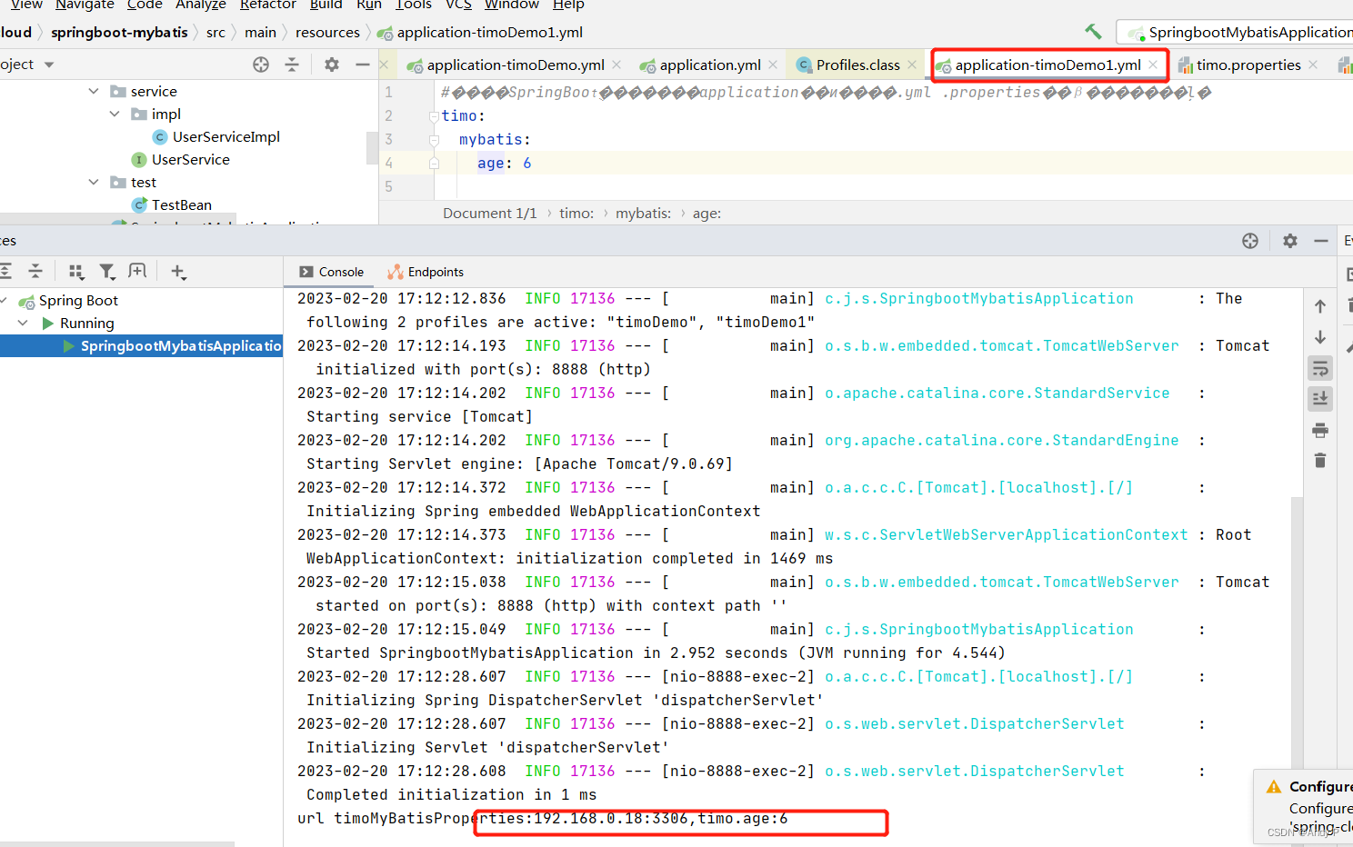 Springboot自动装配 Springboot自动装配demo Csdn博客