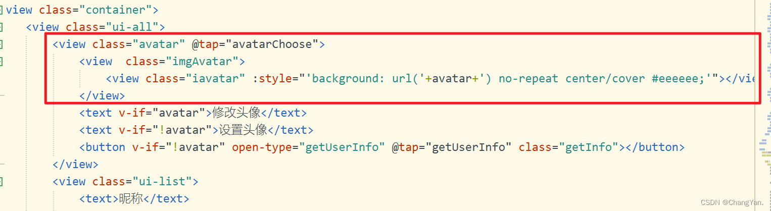 uniapp实现从本地上传头像并显示，同时将头像转化为base64格式存储在mysql数据库中_uniapp头像-CSDN博客